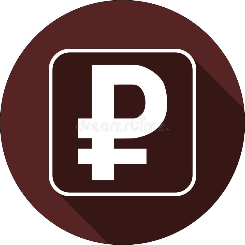 The Russian Ruble Icon in the Contour of a Square with a Shadow Stock ...