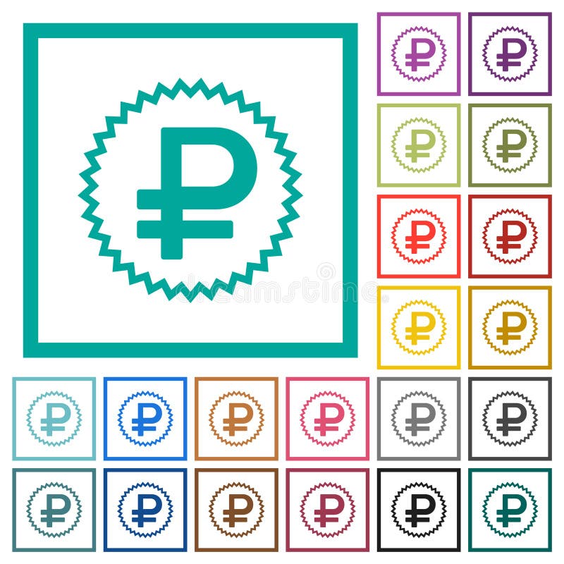 Russian Ruble Symbols Stock Illustrations – 660 Russian Ruble Symbols ...