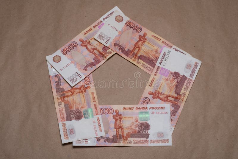 Russian Rubles. Russian Money Bills on a Beige Background Stock Photo ...