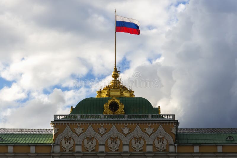 Russian State Flag In Moscow Kremlin. Stock Image - Image of palace ...