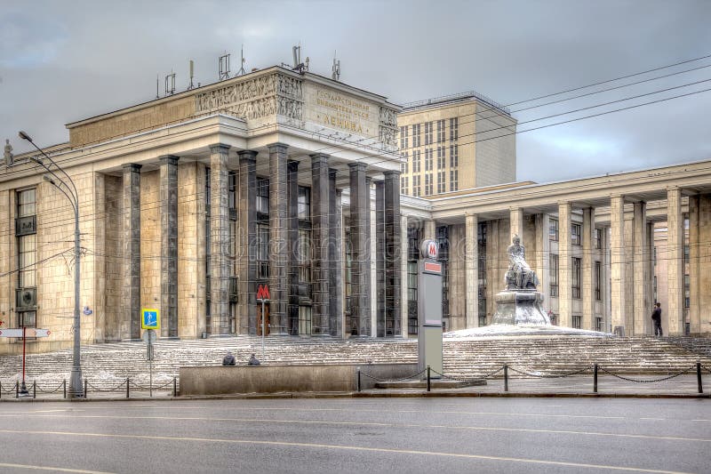 Russian State Library, HDR stock photo. Image of inscription - 33806866