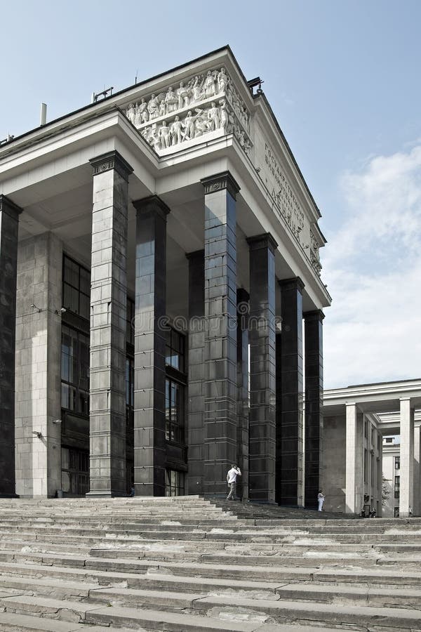 Russian State Library of the Name Lenin Stock Photo - Image of column ...