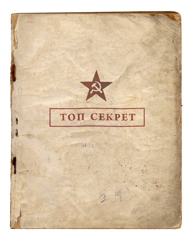 Top Secret Document Cover Stock Illustrations – 184 Top Secret Document ...