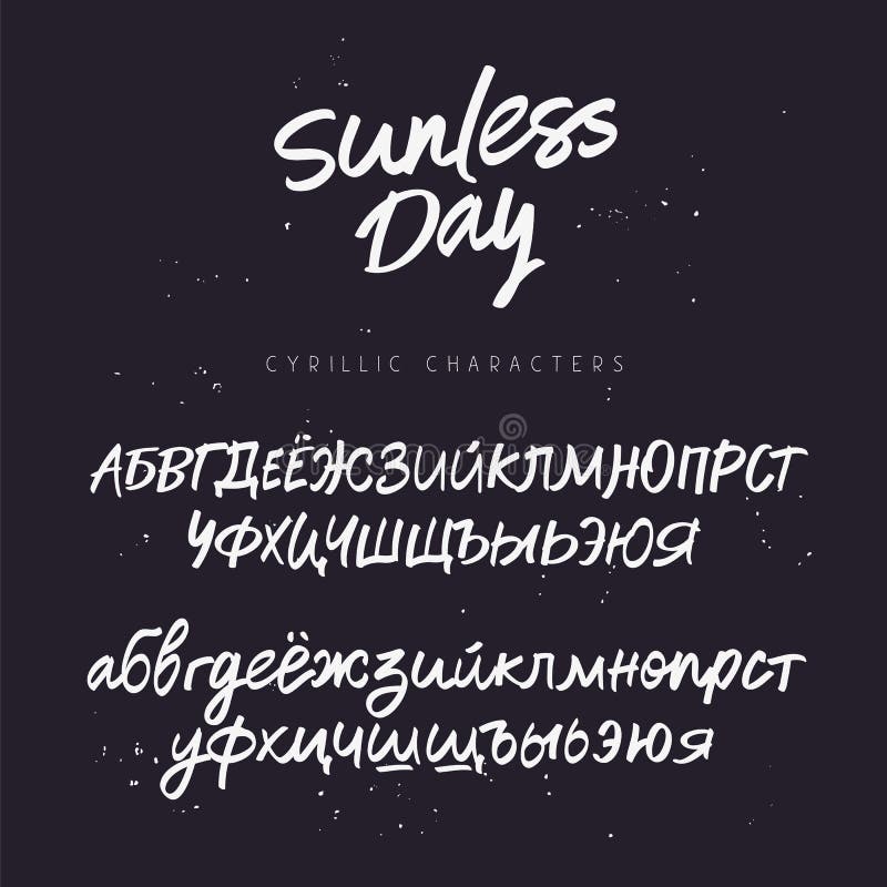 Handwritten Russian Cyrillic Calligraphy Brush Script with Numbers ...