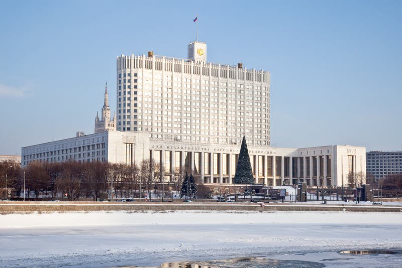 Russian White House stock photo. Image of russian, federations - 17937778