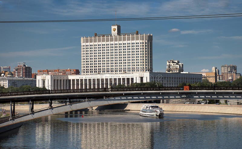 The Russian White House in Moscow Stock Image - Image of cityscape ...