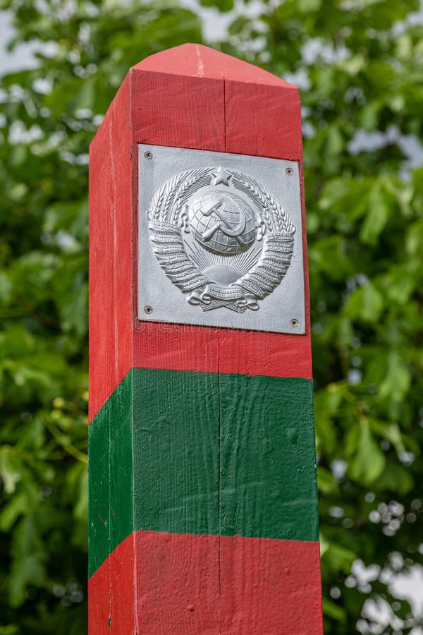Russian Border Post with the Soviet Coat of Arms Stock Photo - Image of ...