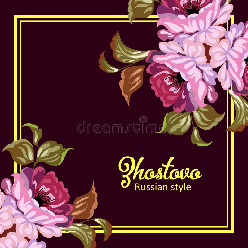 Russian Zhostovo Painting ,Russian Style Decoration and Design Element ...