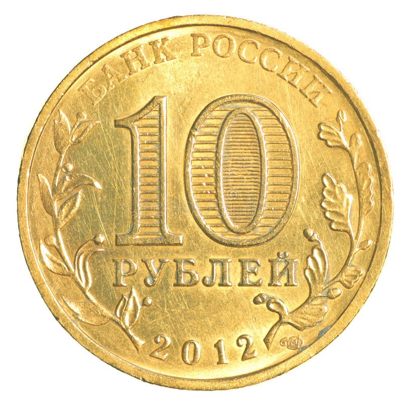 10 russische Rubel Münze stockbild. Bild von änderung - 91500285