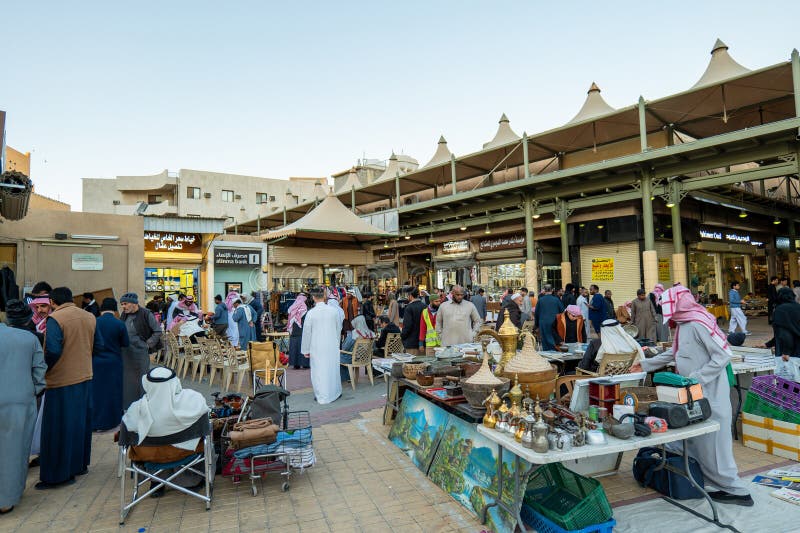 An Outdoor Souk (Bazaar) in the Ad Dirah Area of Riyadh, Saudi Arabia ...