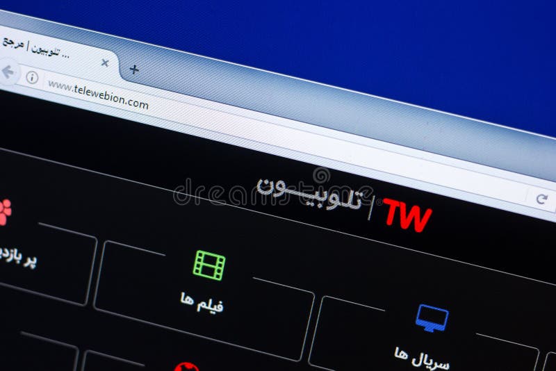 Telewebion Website Stock Photos - Free & Royalty-Free Stock Photos from ...