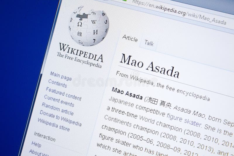 Ryazan, Russia - August 19, 2018: Wikipedia Page about Mao Asada on the ...