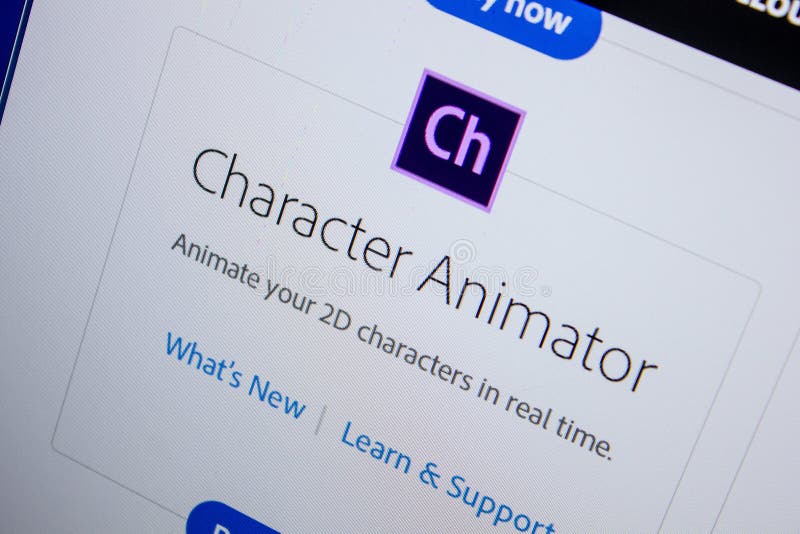 Ryazan, Russia - July 11, 2018: Adobe Character Animator, Software Logo ...