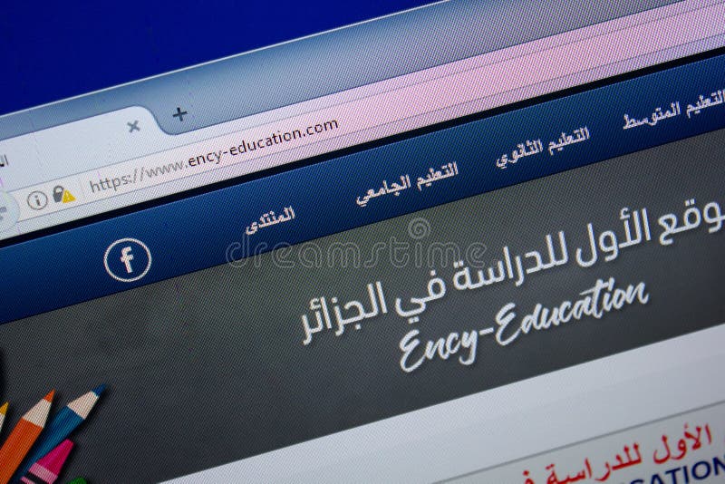 Ryazan, Russia - June 26, 2018: Homepage of Ency-Education Website on the Display of PC. URL ...