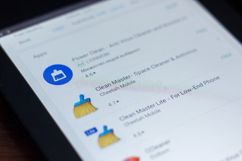 Ryazan, Russia - March 21, 2018 - Clean Master Icon in a List of Mobile ...