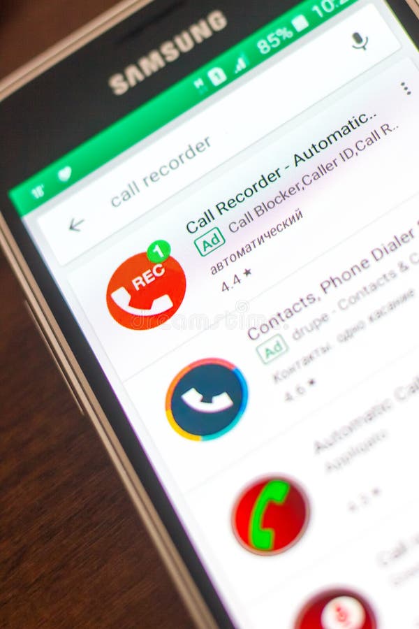 Ryazan, Russia - May 04, 2018: Automatic Call Recorder Icon in the List ...