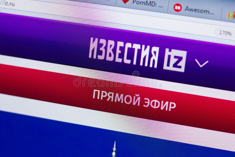 Ryazan, Russia - May 13, 2018: Iz Website on the Display of PC, Url ...
