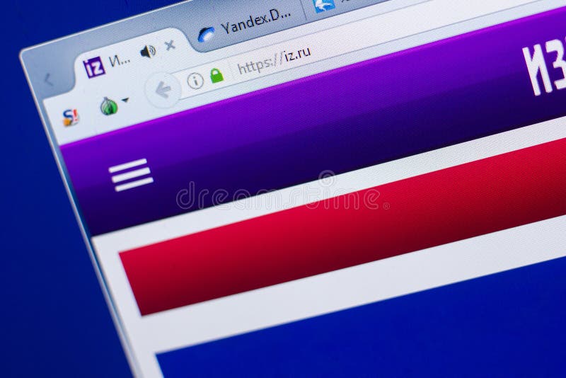 Ryazan, Russia - May 13, 2018: Iz Website on the Display of PC, Url ...