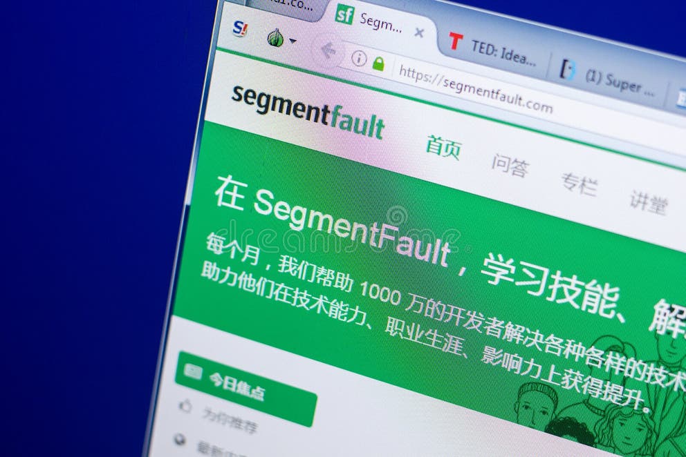 Ryazan, Russia - May 08, 2018: SegmentFault Website on the Display of PC, Url - SegmentFault.com ...