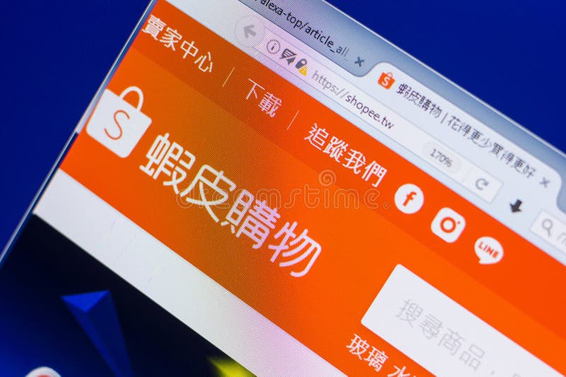 Ryazan, Russia - May 13, 2018: Shopee Website on the Display of PC, Url ...