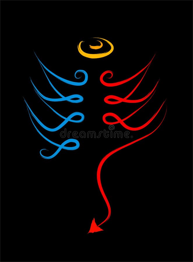 Símbolo Del El Bien Y El Mal Ilustración del Vector - Ilustración de ...