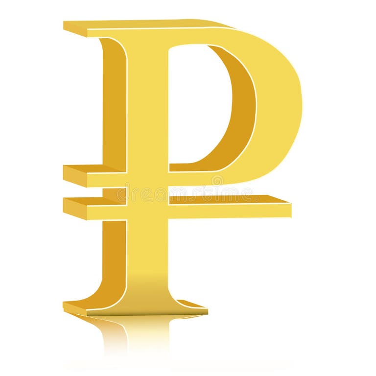 Símbolo do rublo de russo ilustração do vetor. Ilustração de rublo ...