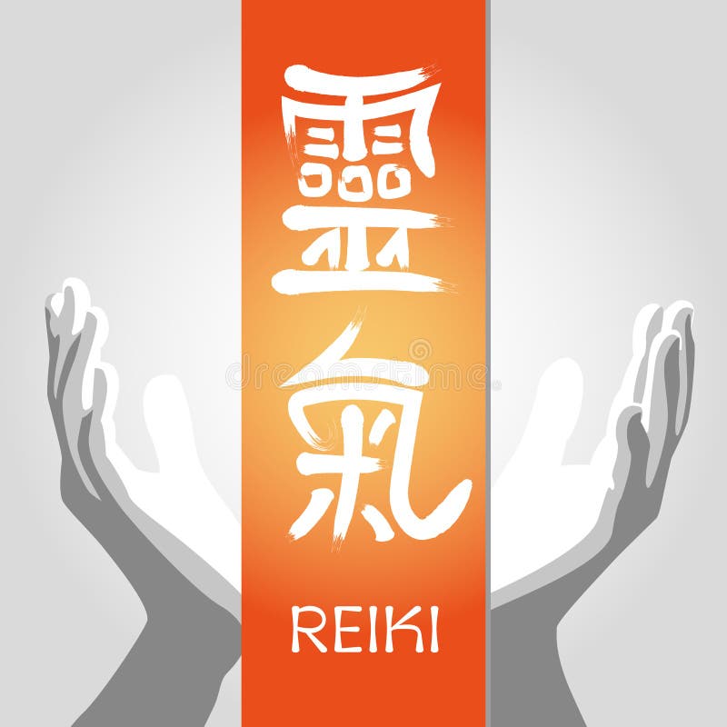 Signos De Reiki Ilustraciones Stock, Vectores, Y Clipart – (1,137 ...