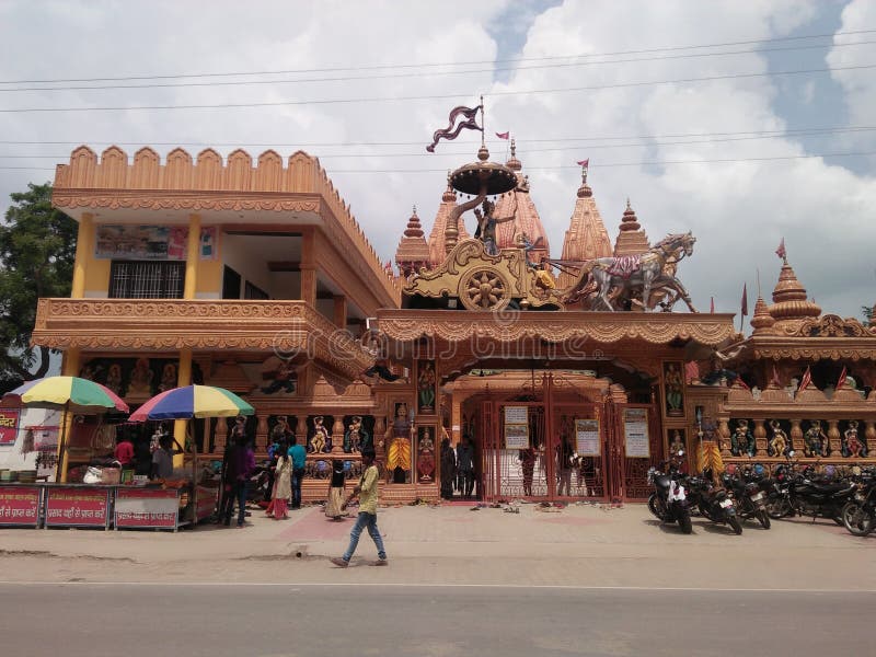 Sonipat India Stock Photos - Free & Royalty-Free Stock Photos from ...