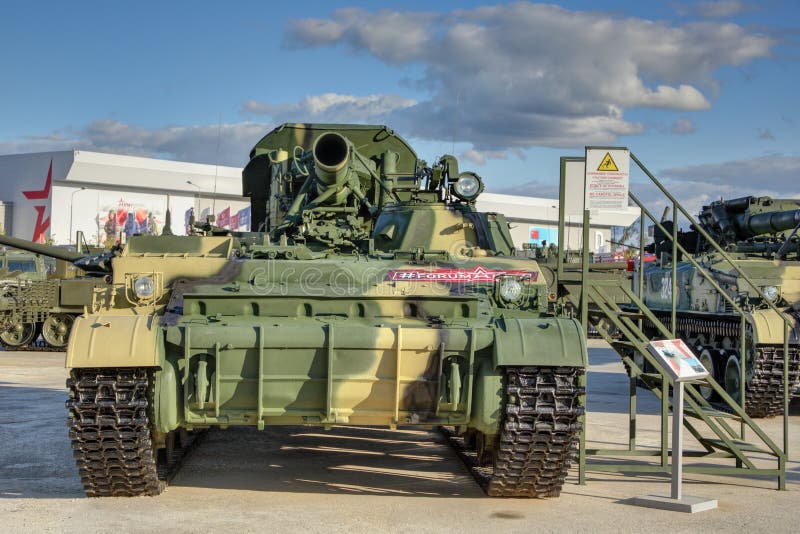 El 2S4 Tyulpan imagen editorial. Imagen de propulsado - 44383835