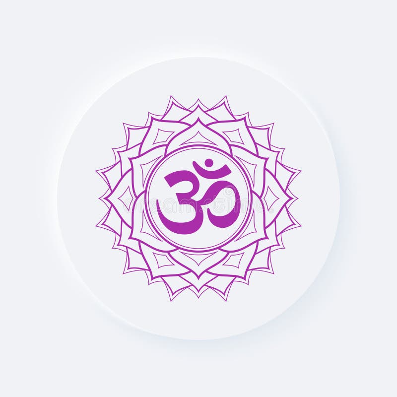 Sacral Chakra of Sahasrara Sign. Icon with White Neumorphic Soft ...