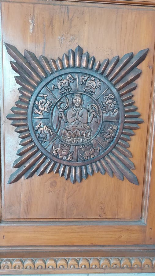 The Sacred Eight-star Symbol of the Majapahit Kingdom Stock Photo ...