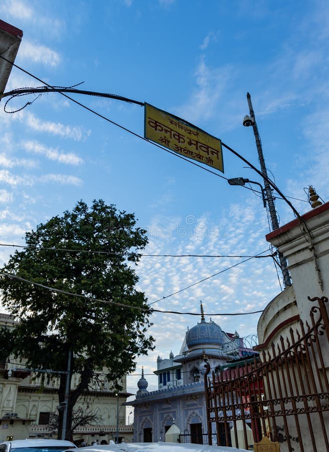 Sacred Hindu Temple with Its Vibrant Architecture and Dramatic Sky at ...