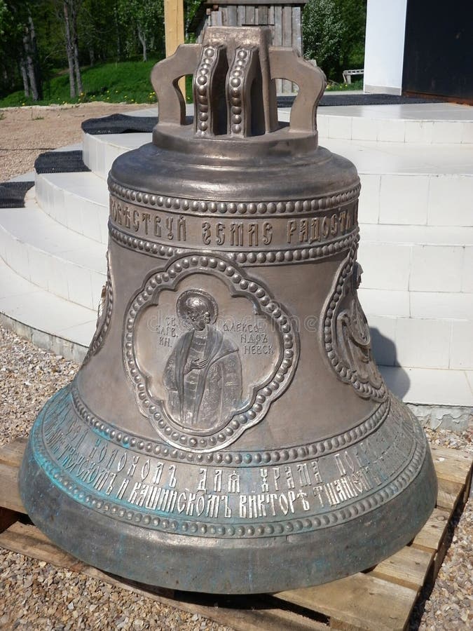 A Sacred Sound: Bell Installation for the Church of the Intercession ...