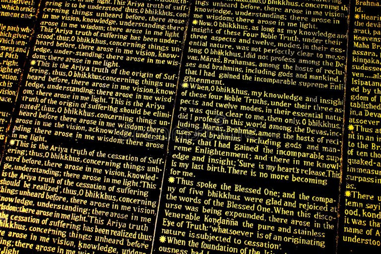 195 Sacred Texts Aboriginal Spirituality Stock Photos - Free & Royalty ...