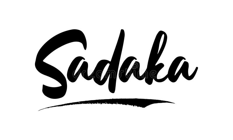Sadaka Typography Lettering Text Vector Design Quote Stock Vector ...