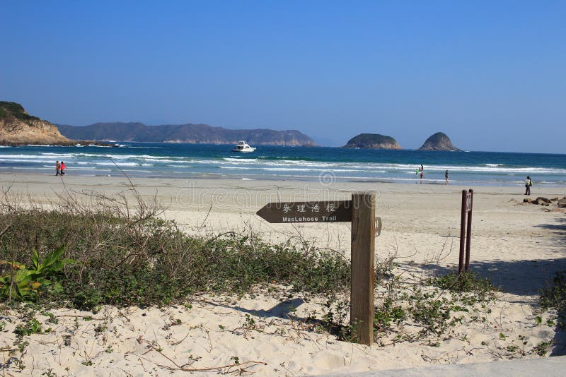 Sai Wan, sai kung stock image. Image of outdoor, blue - 51655237