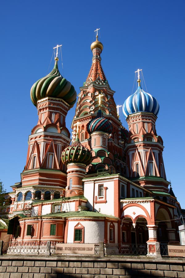 Saint Basil s Cathedral stock photo. Image of colorful - 9648538