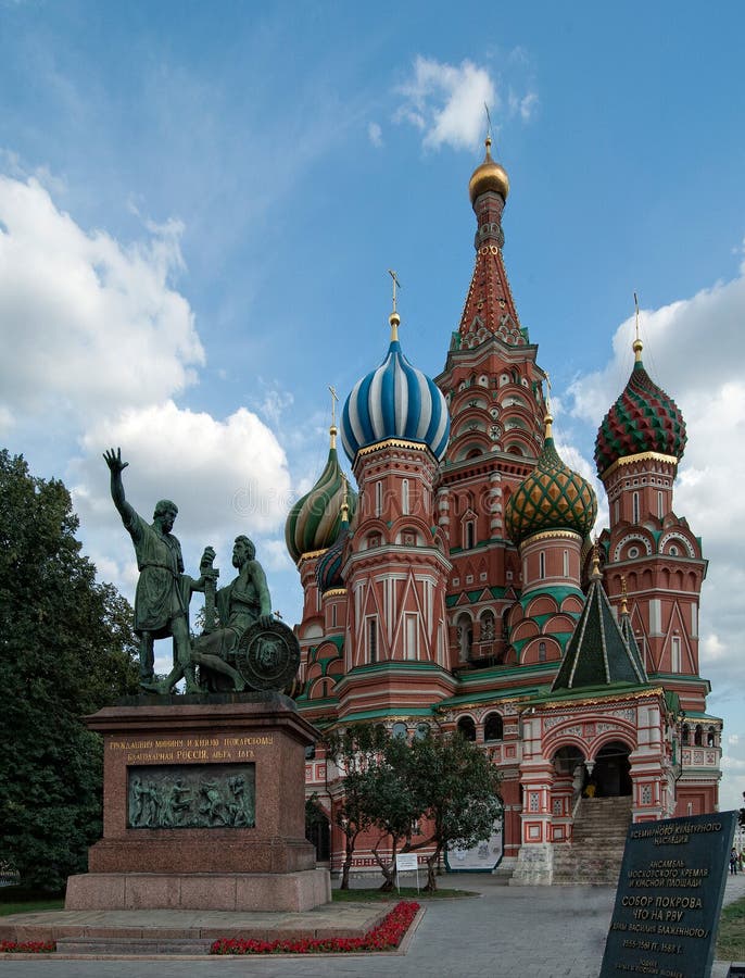 Saint Basils Cathedral stock photo. Image of building - 56727392