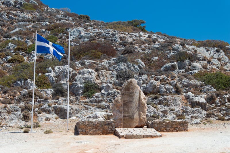 Saint John the Hermit at Akrotiri Stock Image - Image of landmark ...