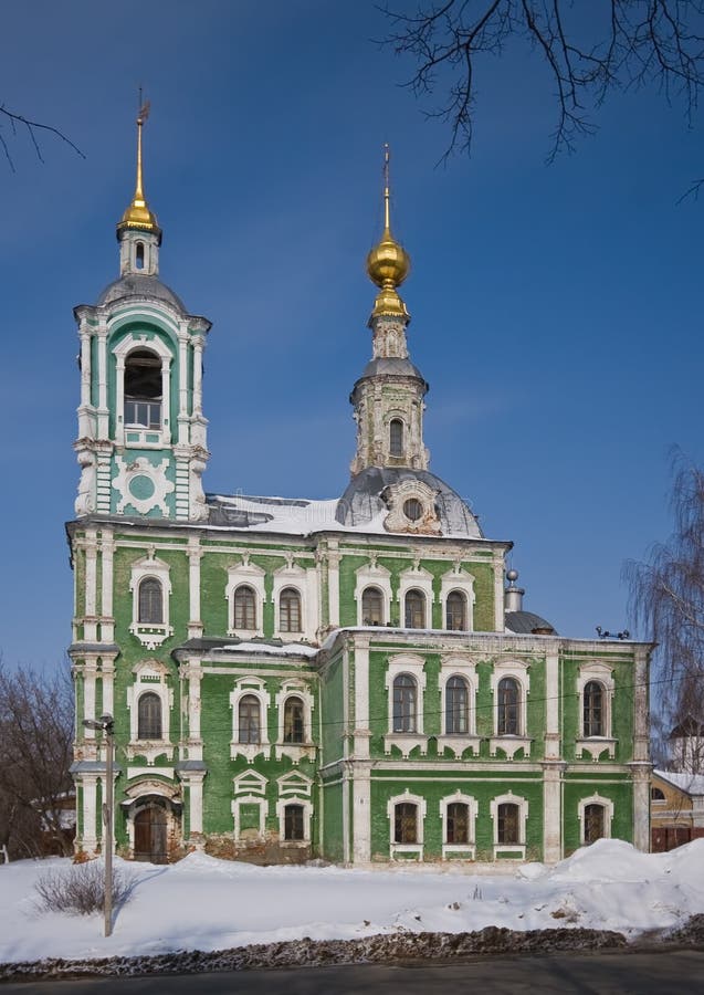 Nicetas Orthodox Stock Photos - Free & Royalty-Free Stock Photos from ...