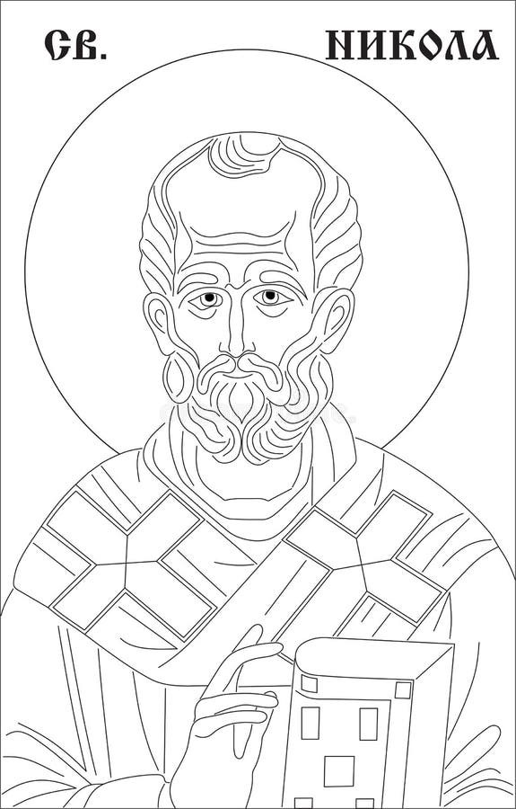 Saint Nicholas Icon for Laser Engraving Stock Vector - Illustration of ...