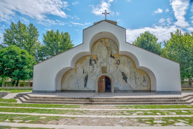 Saint Petka Church at Rupite, Bulgaria Editorial Photography - Image of ...