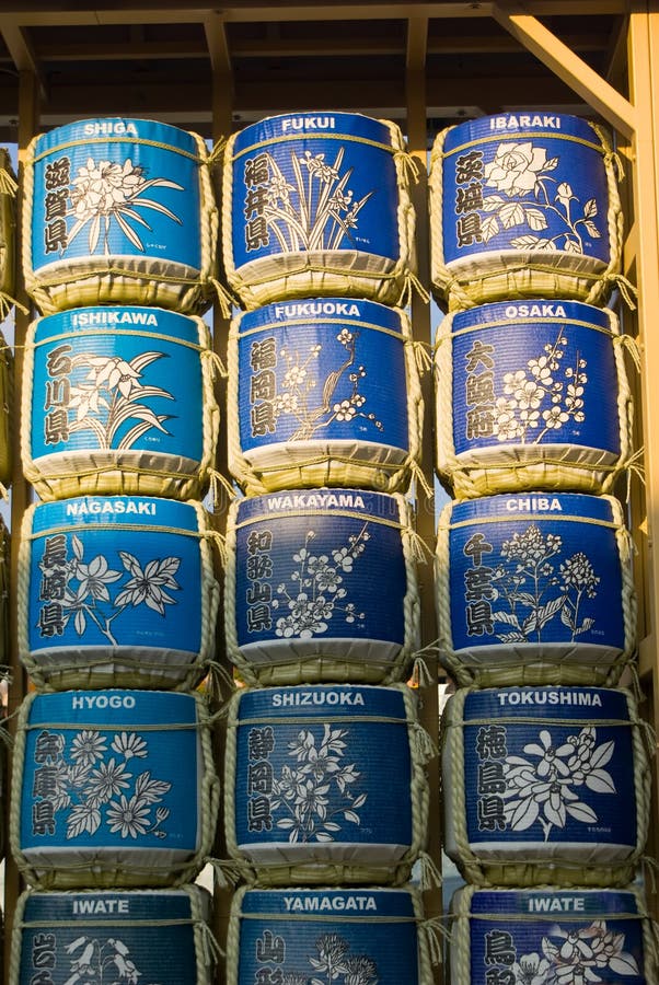 Sake container editorial image. Image of east, city, world - 61296850