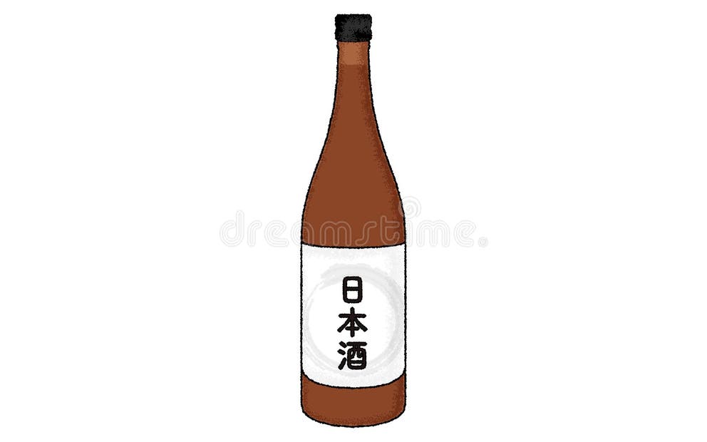 Sake with Hand-drawn Analog Touch, One Bottle Stock Vector ...