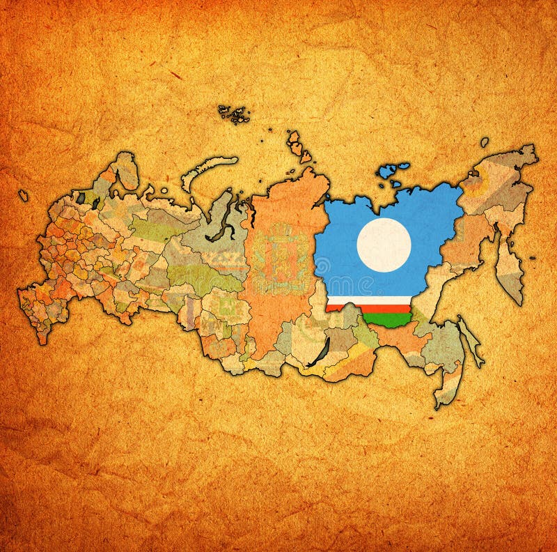 Sakha Republic on Administration Map of Russia Stock Image - Image of ...