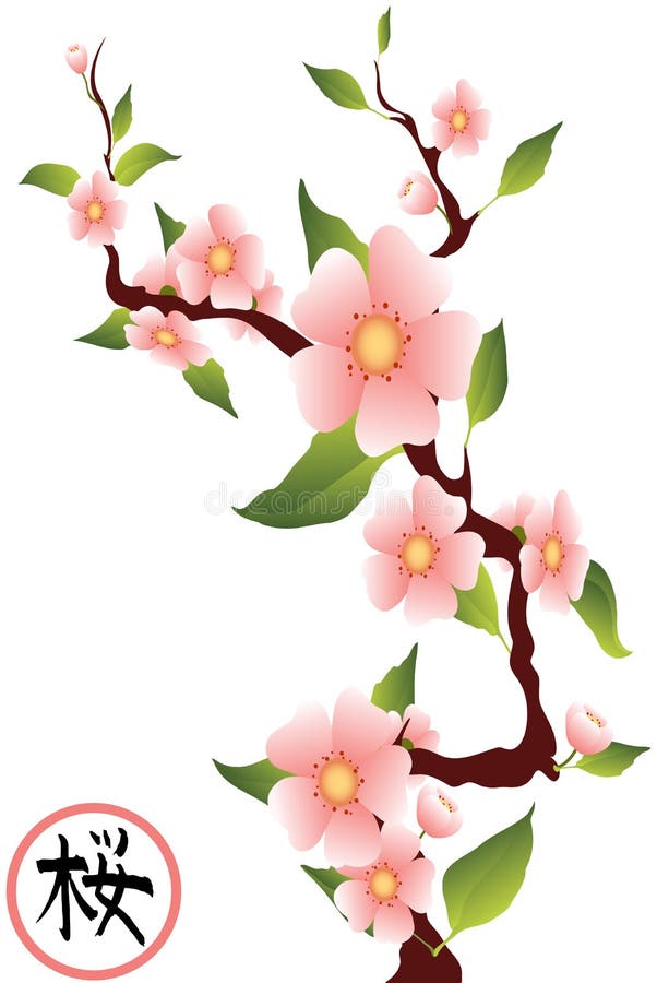 Sakura Element Stock Illustrations – 23,260 Sakura Element Stock ...