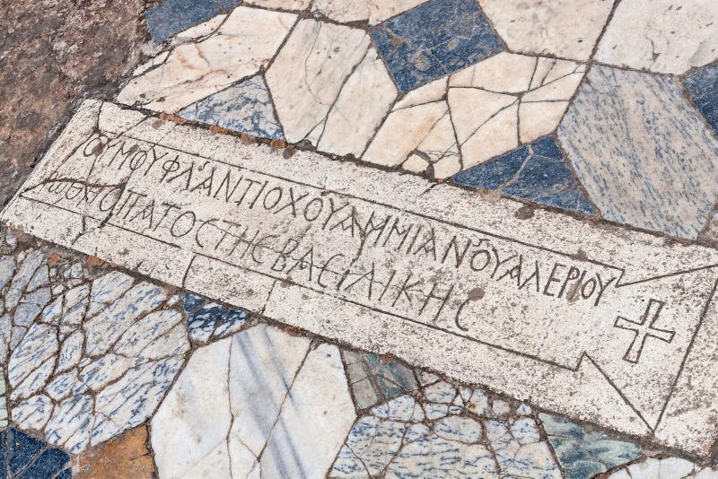 Ancient Greek Inscription. Salamis Ruins Stock Image - Image of ...