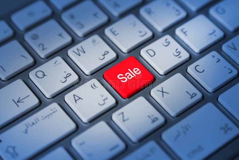 Online shopping concept editorial photo. Image of payment - 35469391