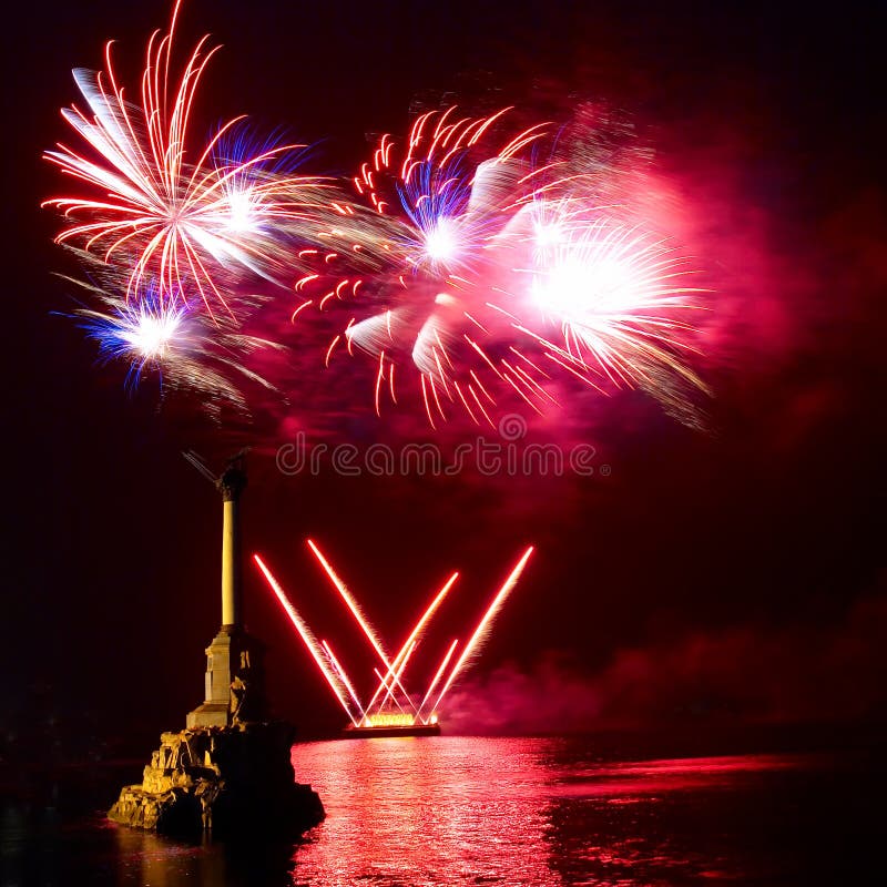 Salute, Fireworks in the Night Sky. Pyrotechnic Show on a Holiday ...