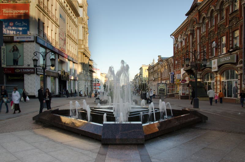 Samara editorial photography. Image of landscape, named - 87263282